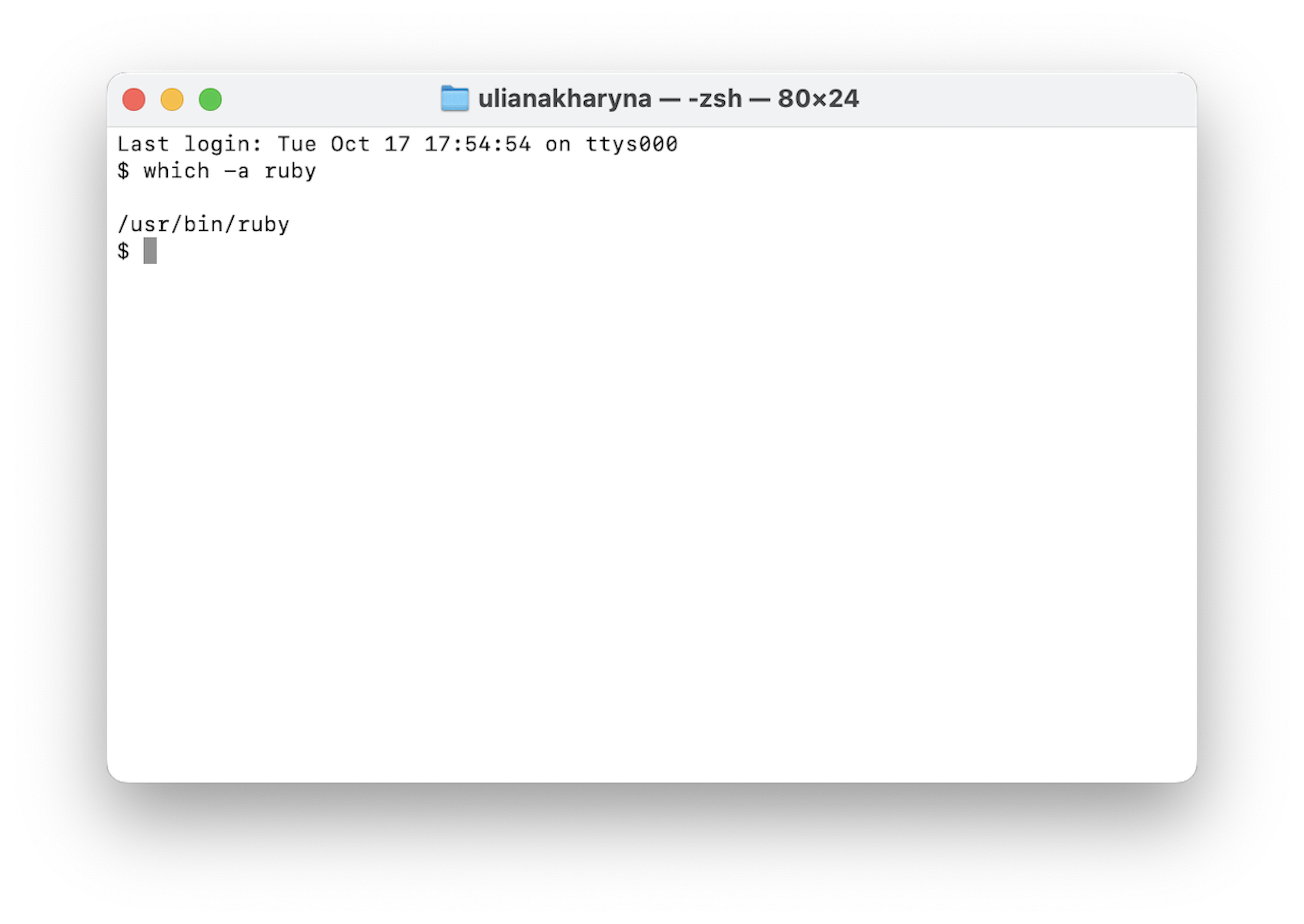 How to uninstall Ruby on Mac manually and automatically How to uninstall Ruby on Mac manually and automatically